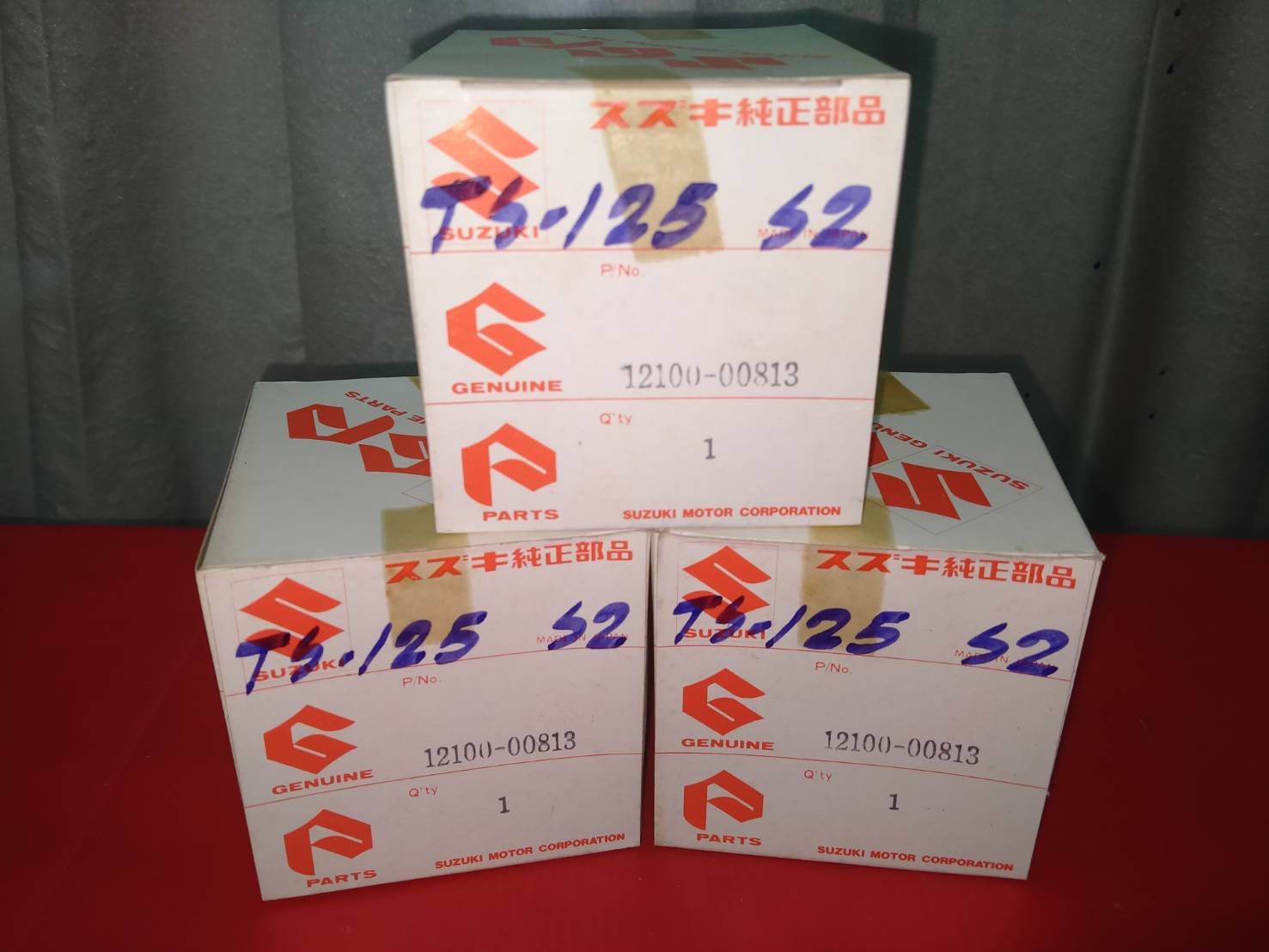 ลูกสูบTS125 แท้ SUZUKI 12100-00813 - ช.อะไหล่ - ThaiPick