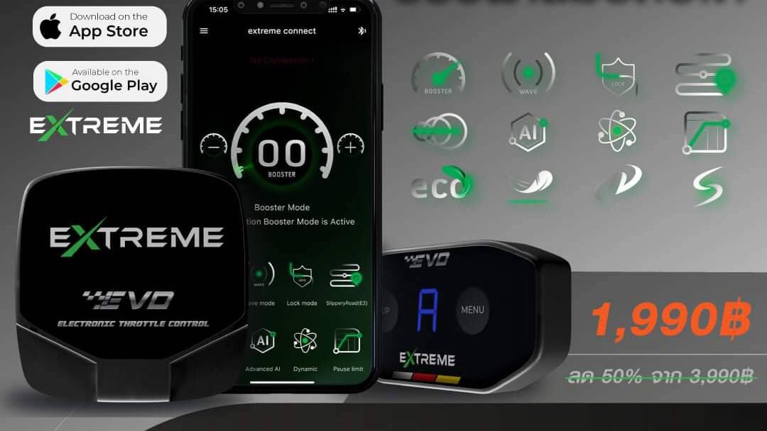 กล่องคันเร่งไฟฟ้า EVO ExTreme สำหรับรถ HYUNDAI ทุกรุ่น ควบคุมผ่านแอพ ...