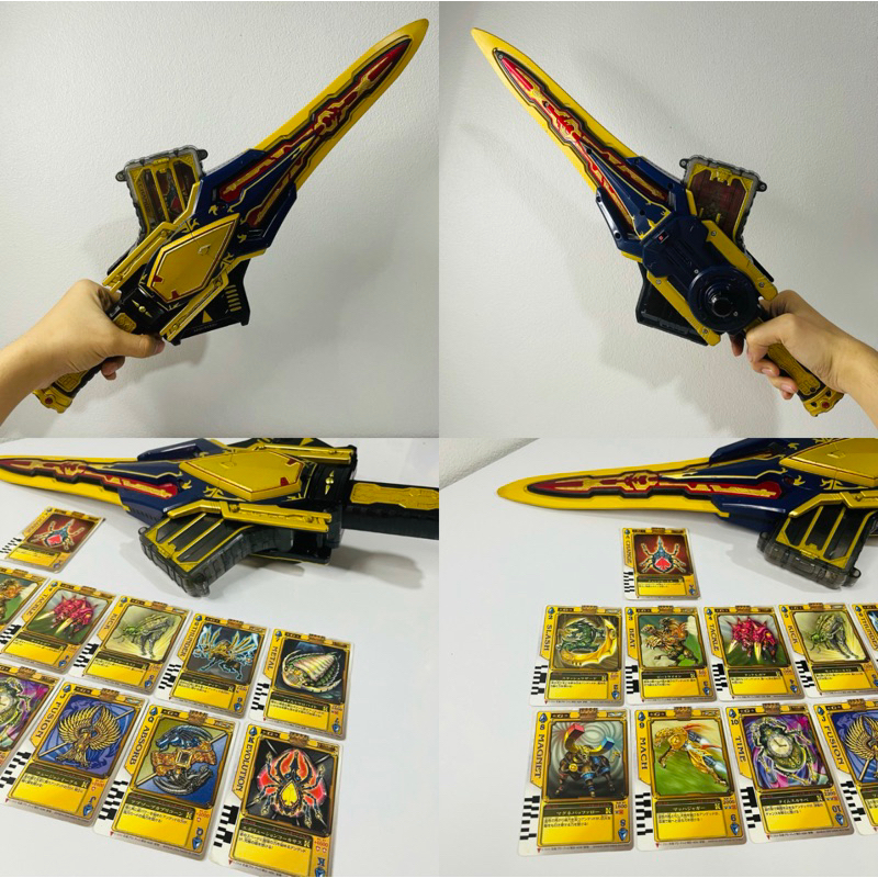 DX King Rouzer พร้อมการ์ดแท้13ใบ (ดาบเบลดคิงฟอร์ม จากซีรี่ย์ มาสไรเดอร์ ...