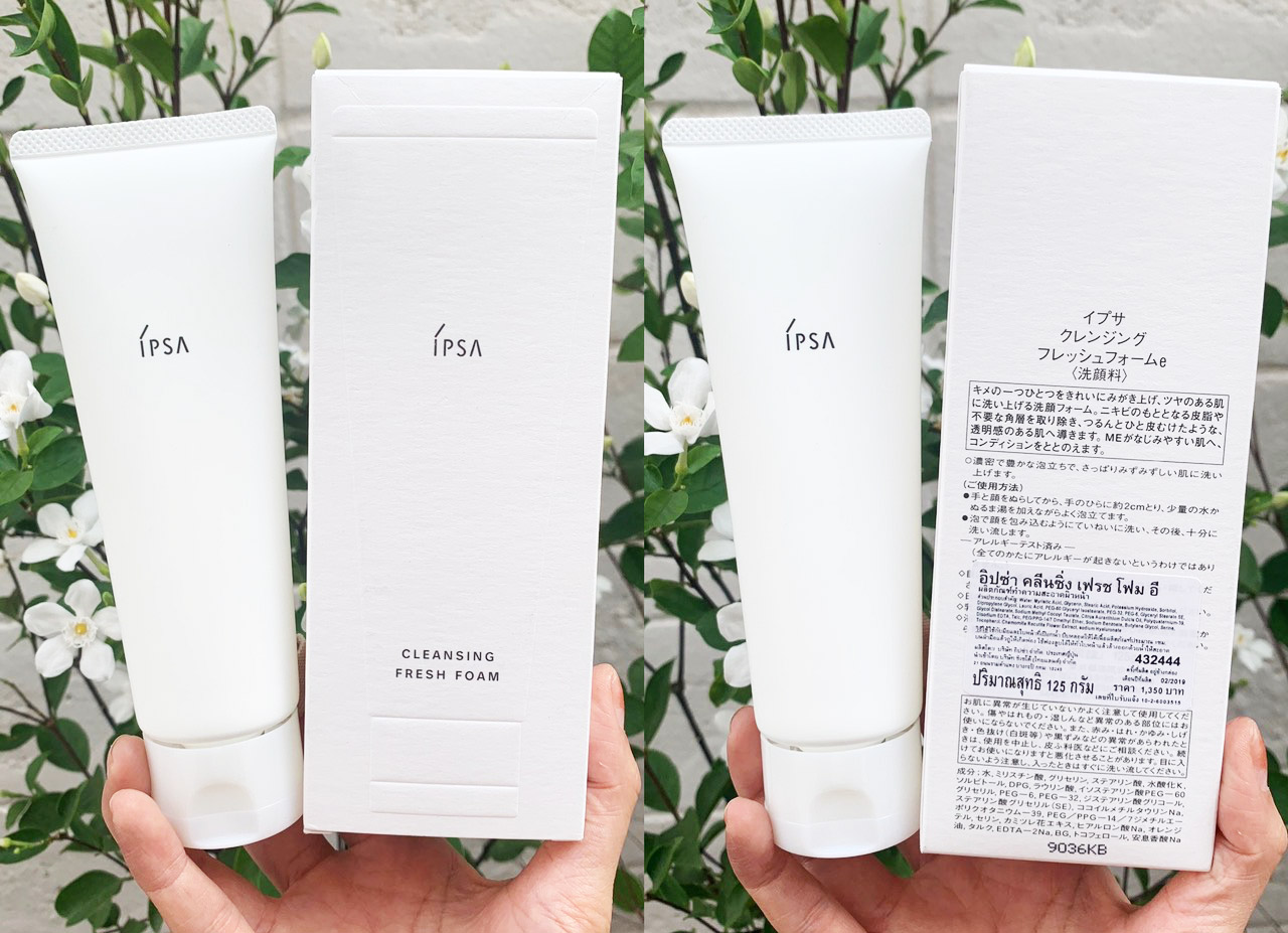 IPSA Cleansing Fresh Foam 125ml. - Lady-Korea - ThaiPick