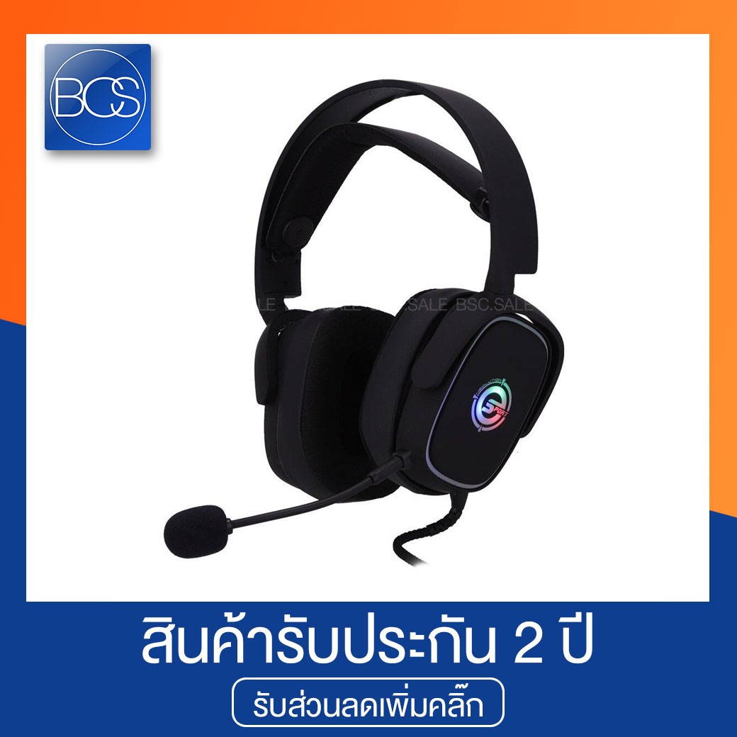 Neolution E-Sport Nebula USB 7.1 Gaming Headphone RGB หูฟังเกมมิ่ง ...