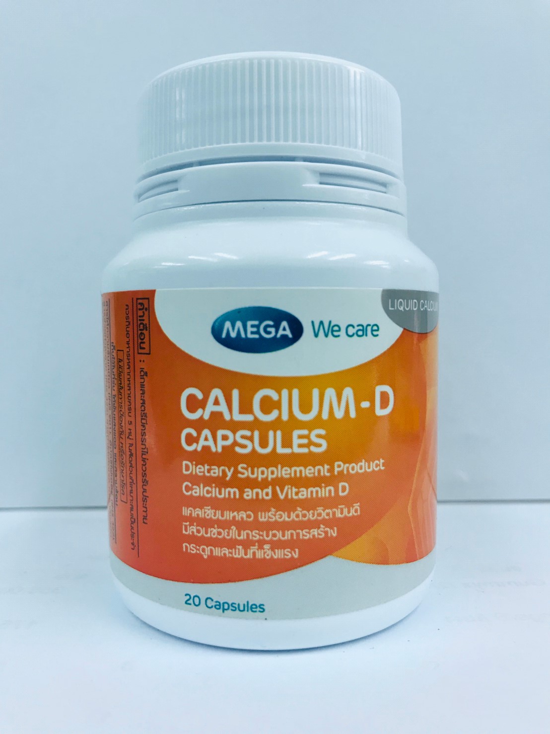 MEGA CALCIUM-D - Healthbeauty4you - ThaiPick