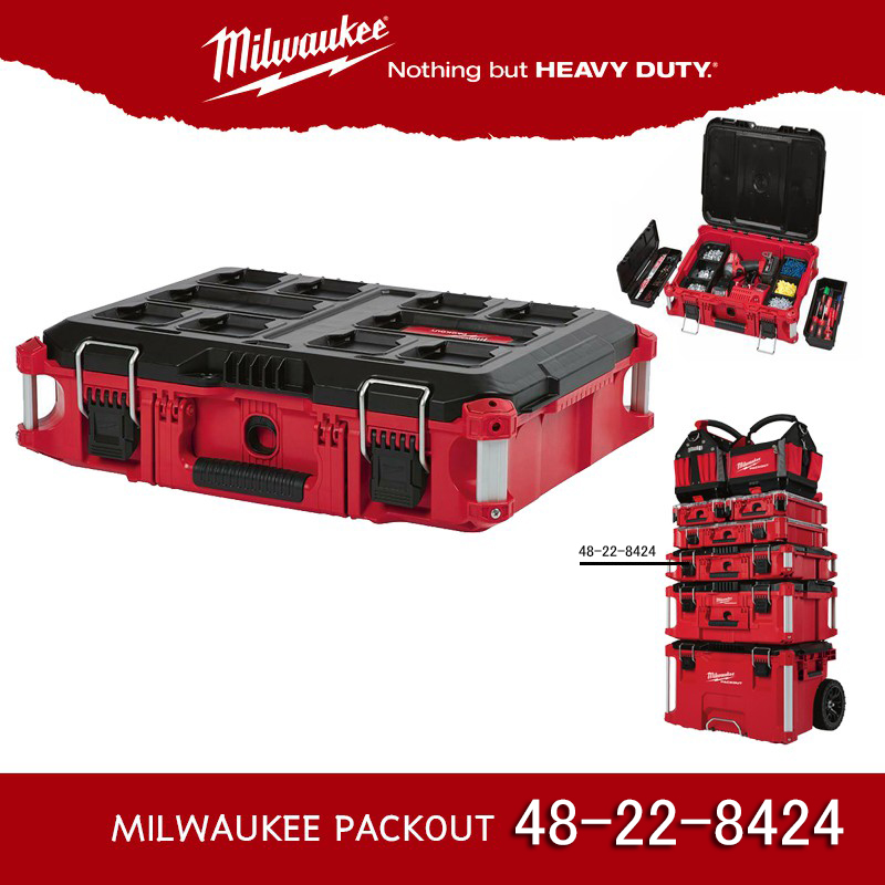 Milwaukee Packout 48-22-8424 กล่องเก็บเครื่องมือ ถอดประกอบได้ Milwaukee ...