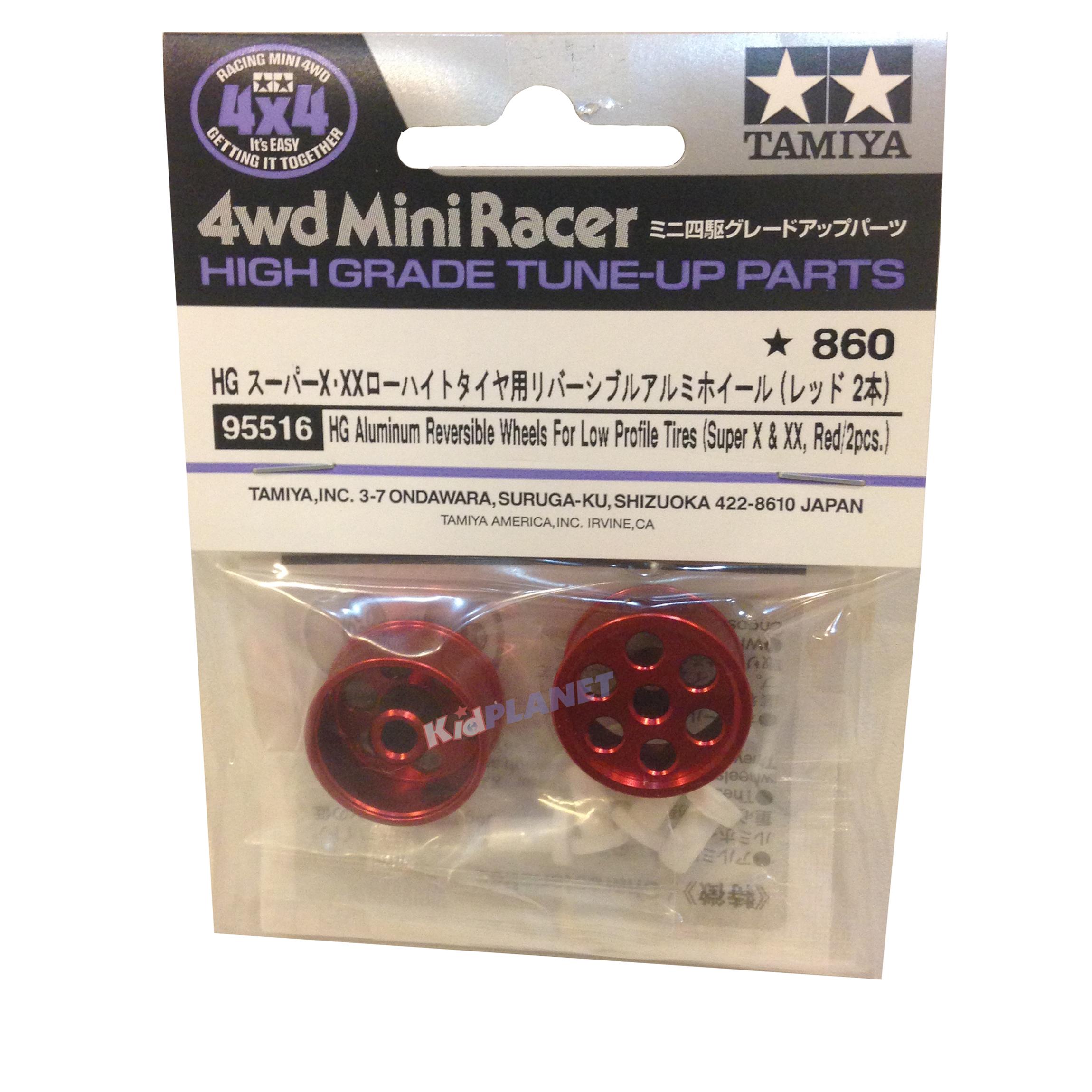 95516 TAMIYA Mini 4WD HG Aluminum Reversible Wheels for Low Profile ...