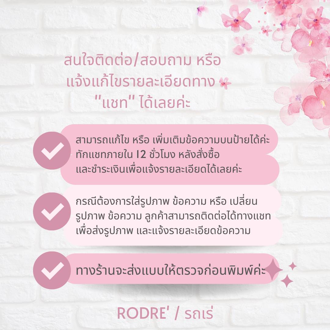 ป้ายไวนิล (เจาะตาไก่+แก้ไขฟรี) เมนูกาแฟ ชาไข่มุก น้ำปั่น แนวตั้ง ป้ายสี ...