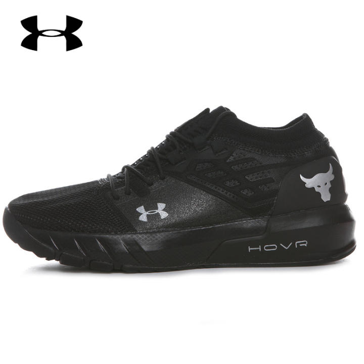 2021 2020 652 Under x Armours Men's Project Rock 2 Training Shoes ...