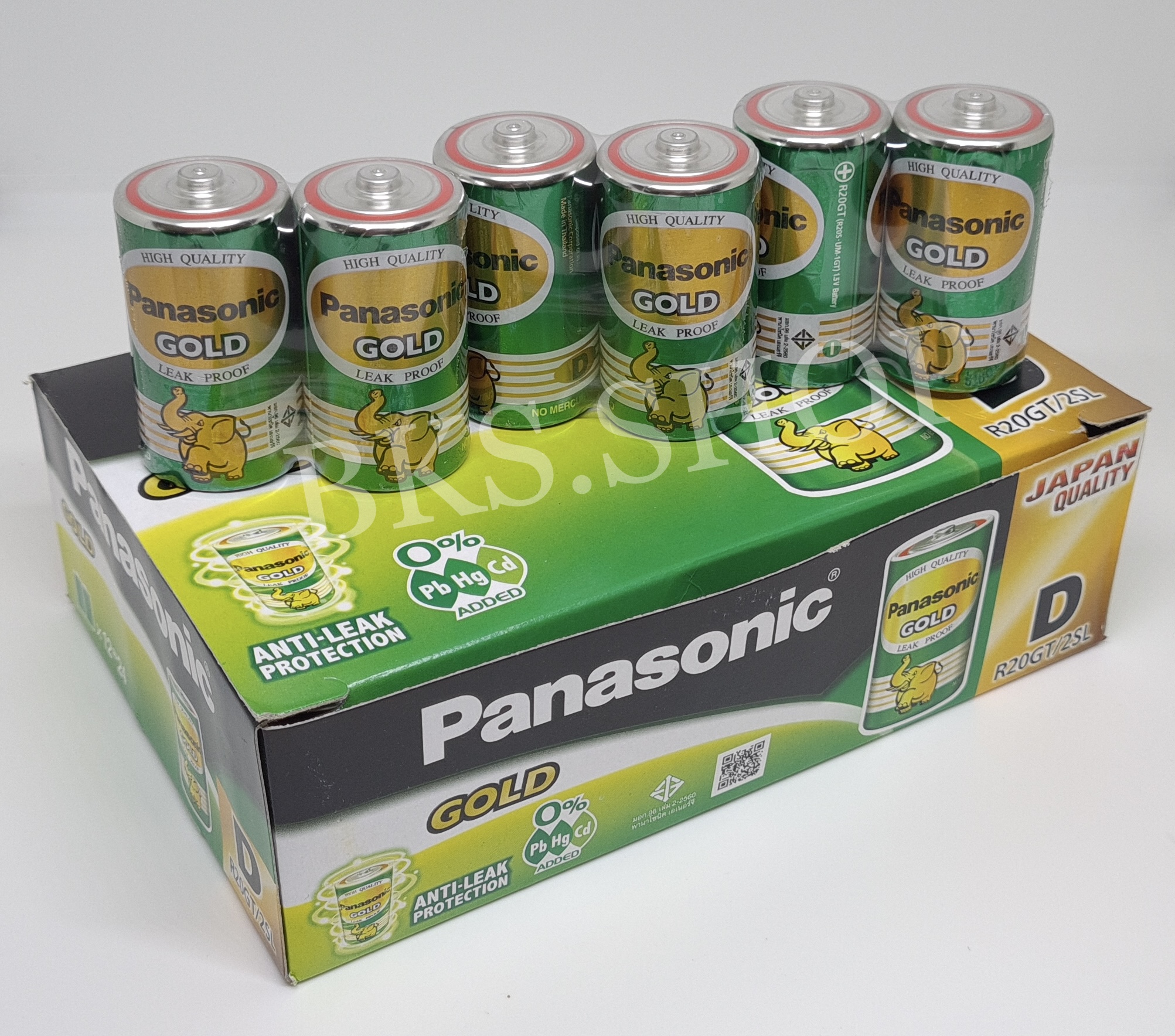ถ่านพานาโซนิคโกลด์-Panasonic Gold-ถ่านพานาโซนิคสีเขียว ขนาด 1.5v D ...