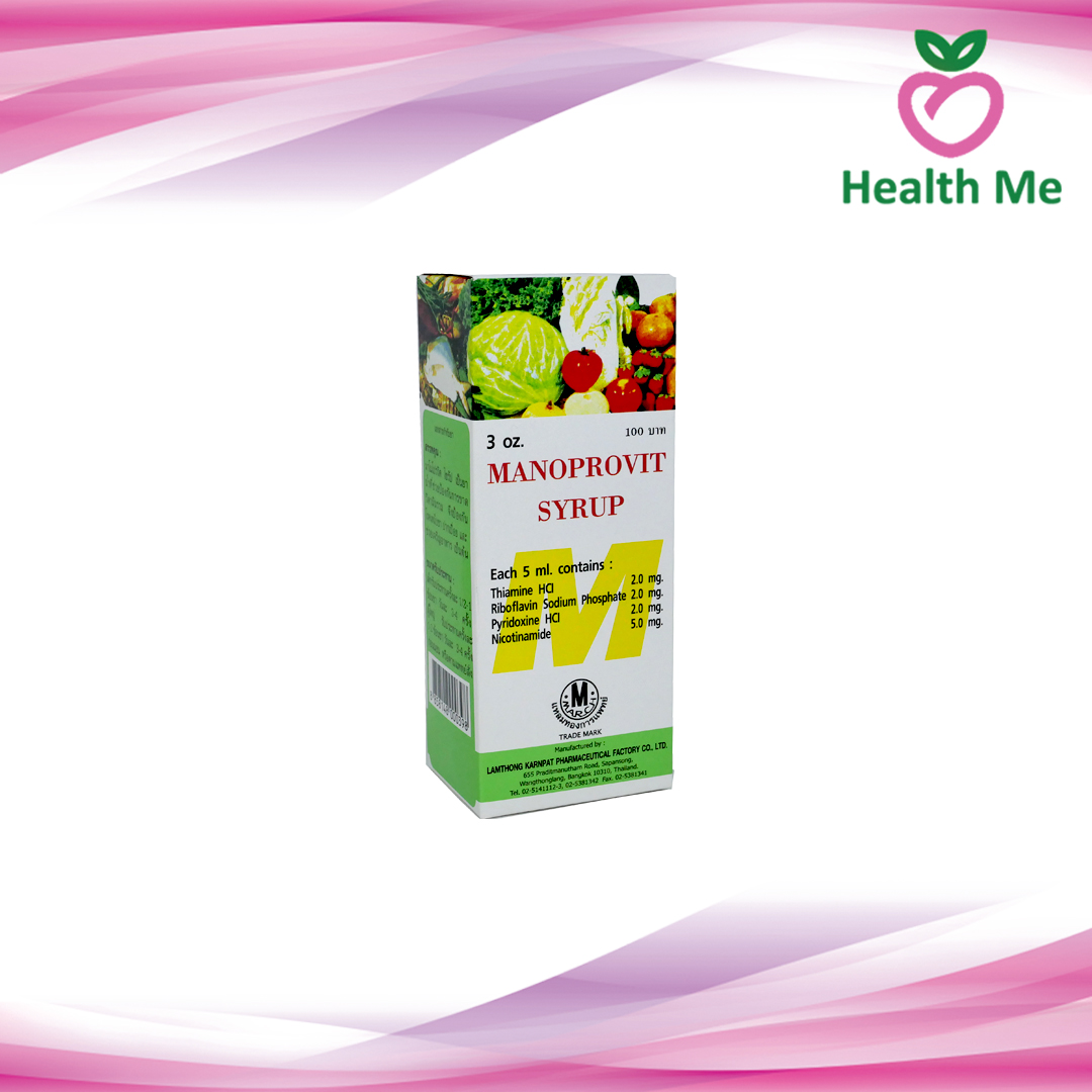 MANOPROVIT SYRUP. มาโนโปรวิตไซรัป ขนาด 3 ออนซ์ - rattana_online - ThaiPick