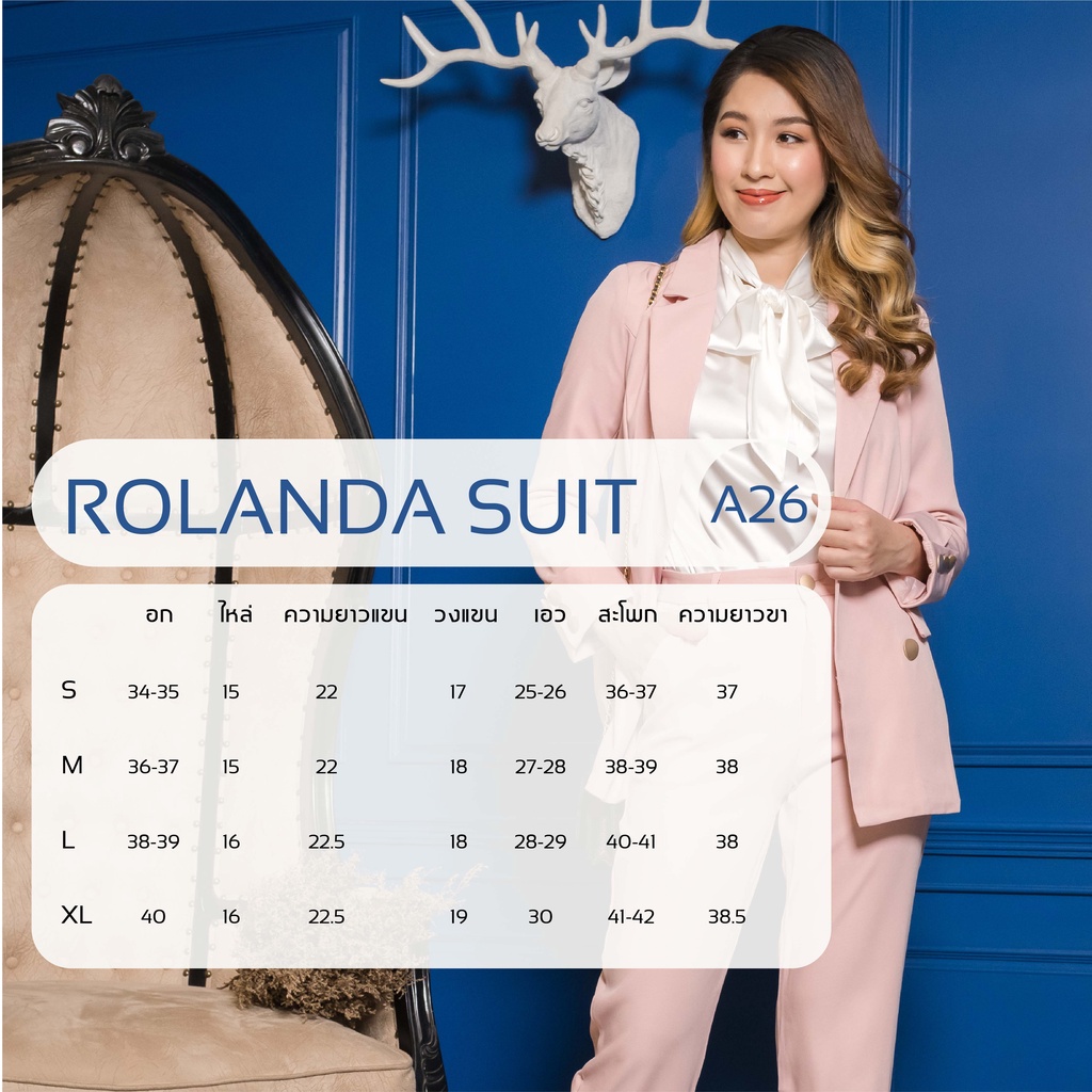 Triple Chic เสื้อสูทผู้หญิง เสื้อสูทผู้หญิงสไตล์เกาหลี ชุดสูทผู้หญิงเท่ ...