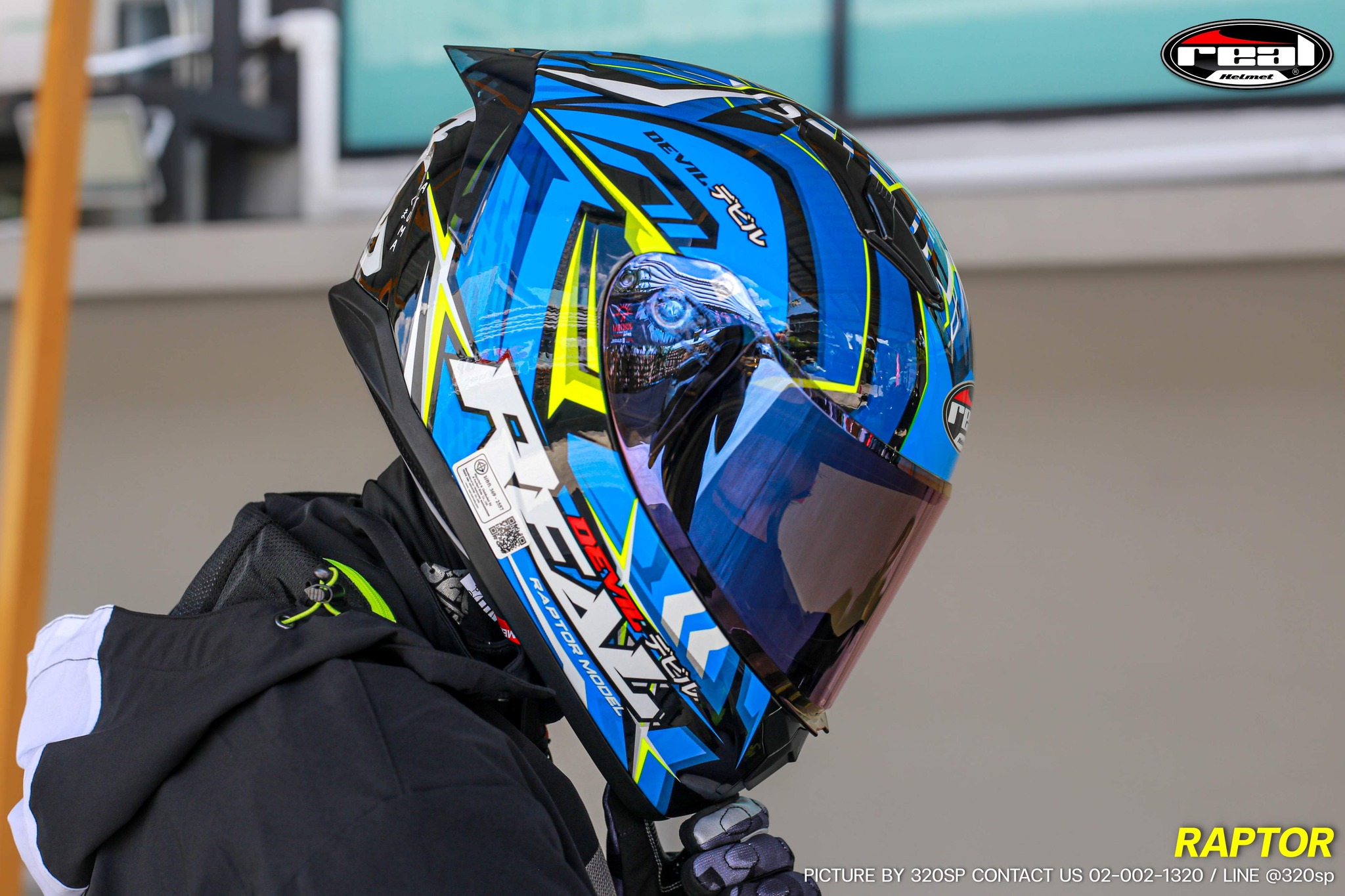 ชิลด์หน้าหมวกกันน็อค Real Raptor ของแท้ ส่งไว!!! | Lazada.co.th