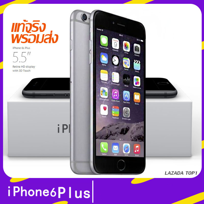 โทรศัพท์ รุ่น 6Plus มือหนึ่ง ( Model )ไอโฟน 6p หน้าจอ 5.5 ใหญ่ ความจุแบตเตอรี่ 2750mAh แถมเคส ...
