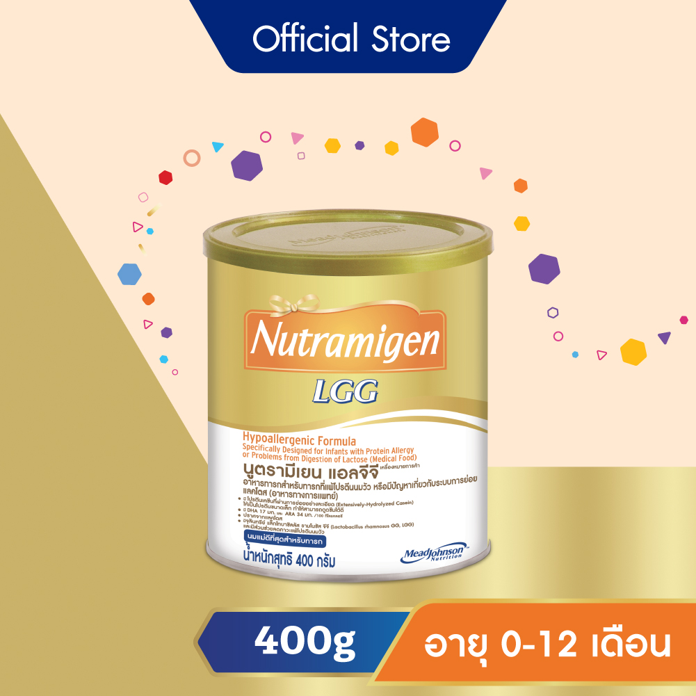 นม นูตรามิเยน แอลจีจี ขนาด 400 กรัม Nutramigen Milk Powder 400 grams นม ...