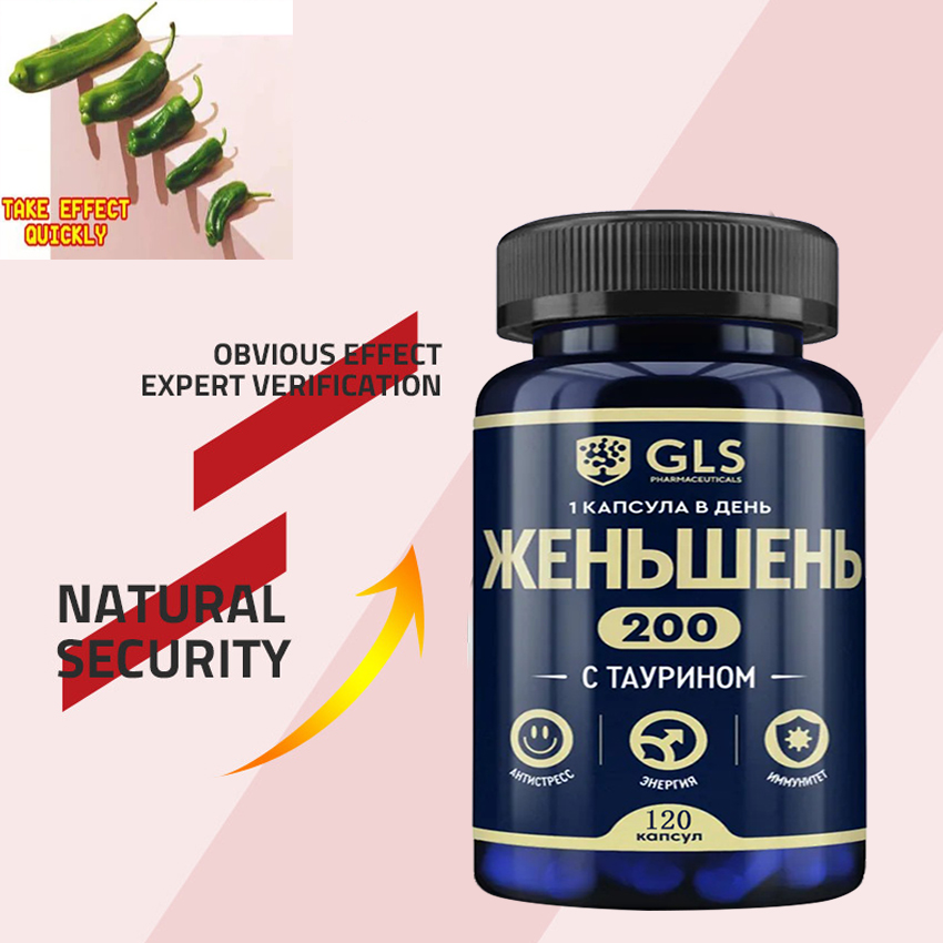 อาหารเสริม ชาย ginseng capsule 200 Mg สนับสนุนสุขภาพการเจริญพันธุ์ของ ...