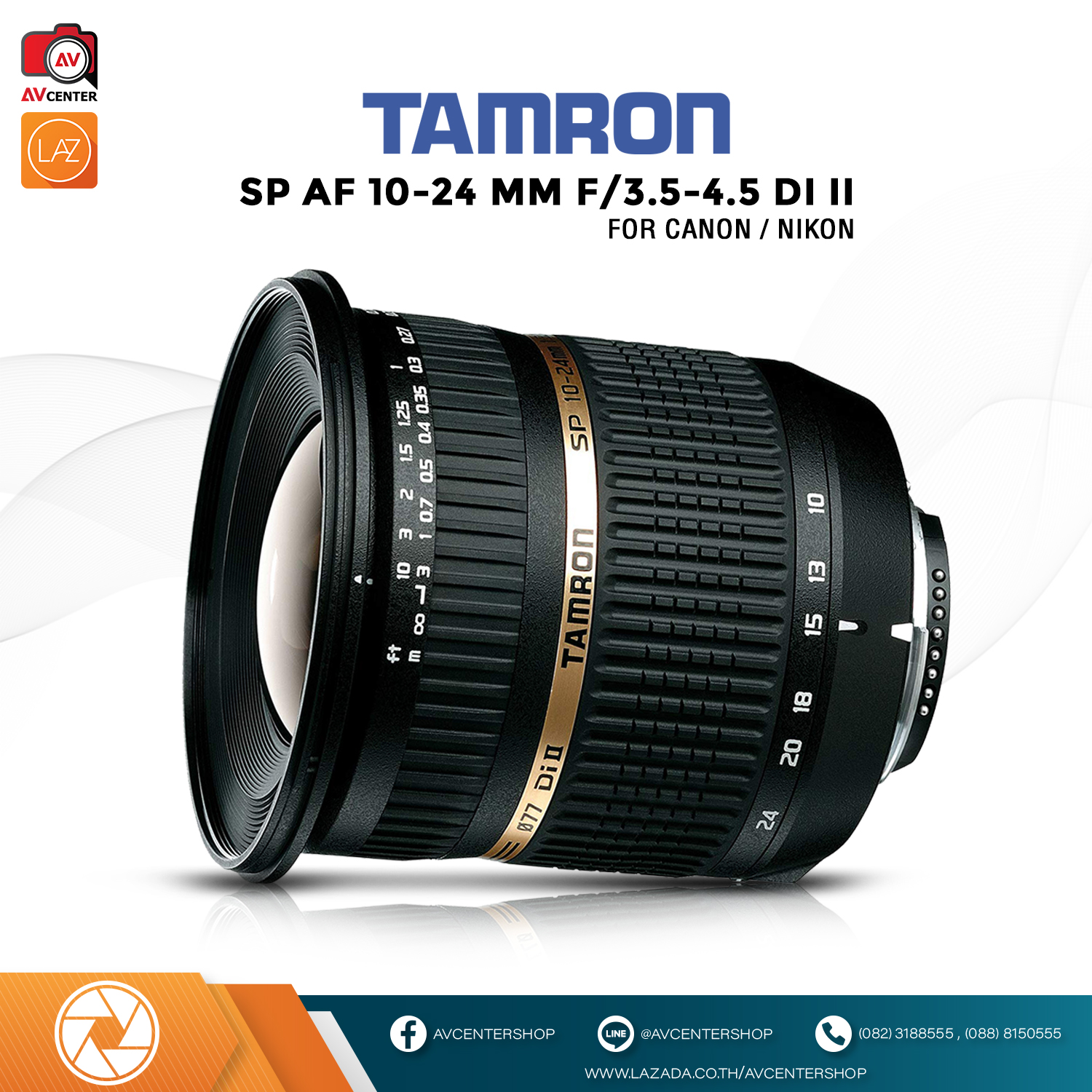 Tamron Lens SP AF 10-24 mm f/3.5-4.5 Di II [ สินค้ารับประกัน ...