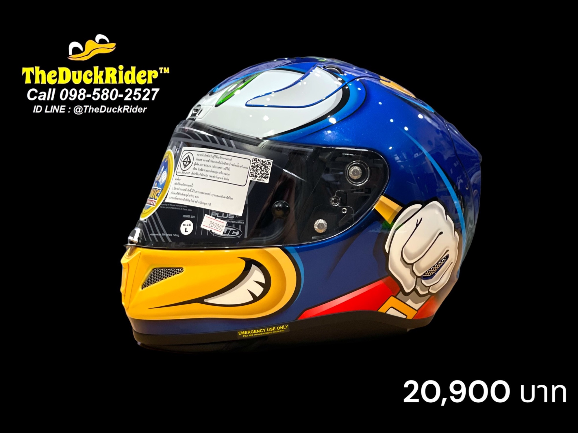 HJC RPHA 11 SONIC ผ่อน0% 10เดือน | Lazada.co.th