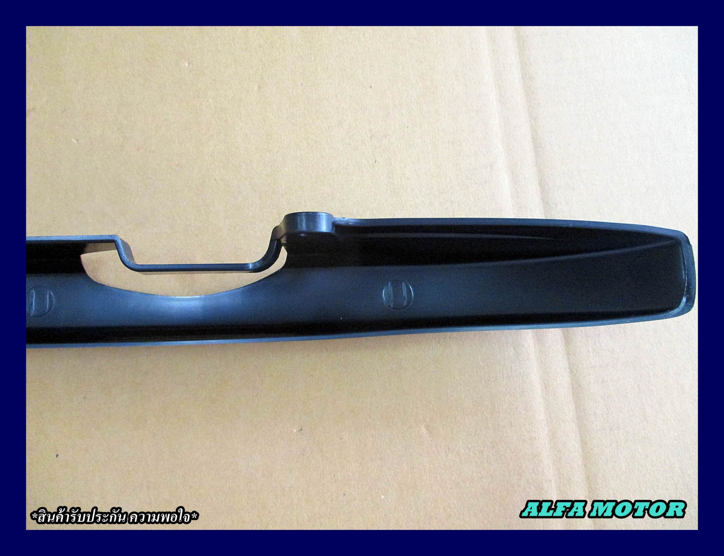 Honda WAVE110 WAVE110i WAVE125i WAVE100 CHAIN CASE CHAIN GUARD "BLACK ...