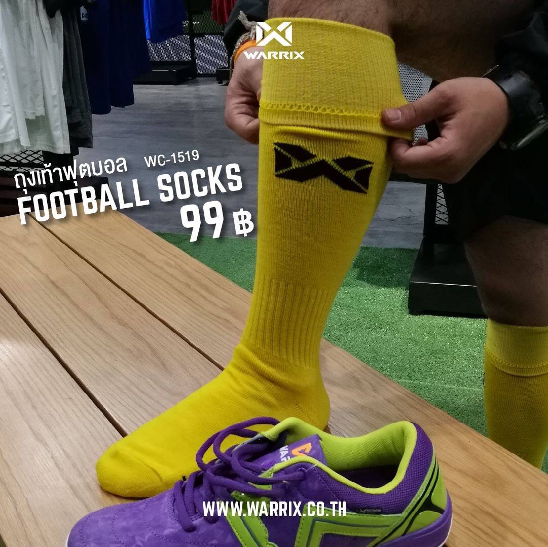 ถุงเท้า ยี่ห้อ WARRIX รุ่น WC-1519 ถุงเท้าราคาถูก ถุงเท้าฟุตบอล - SportDepot - ThaiPick