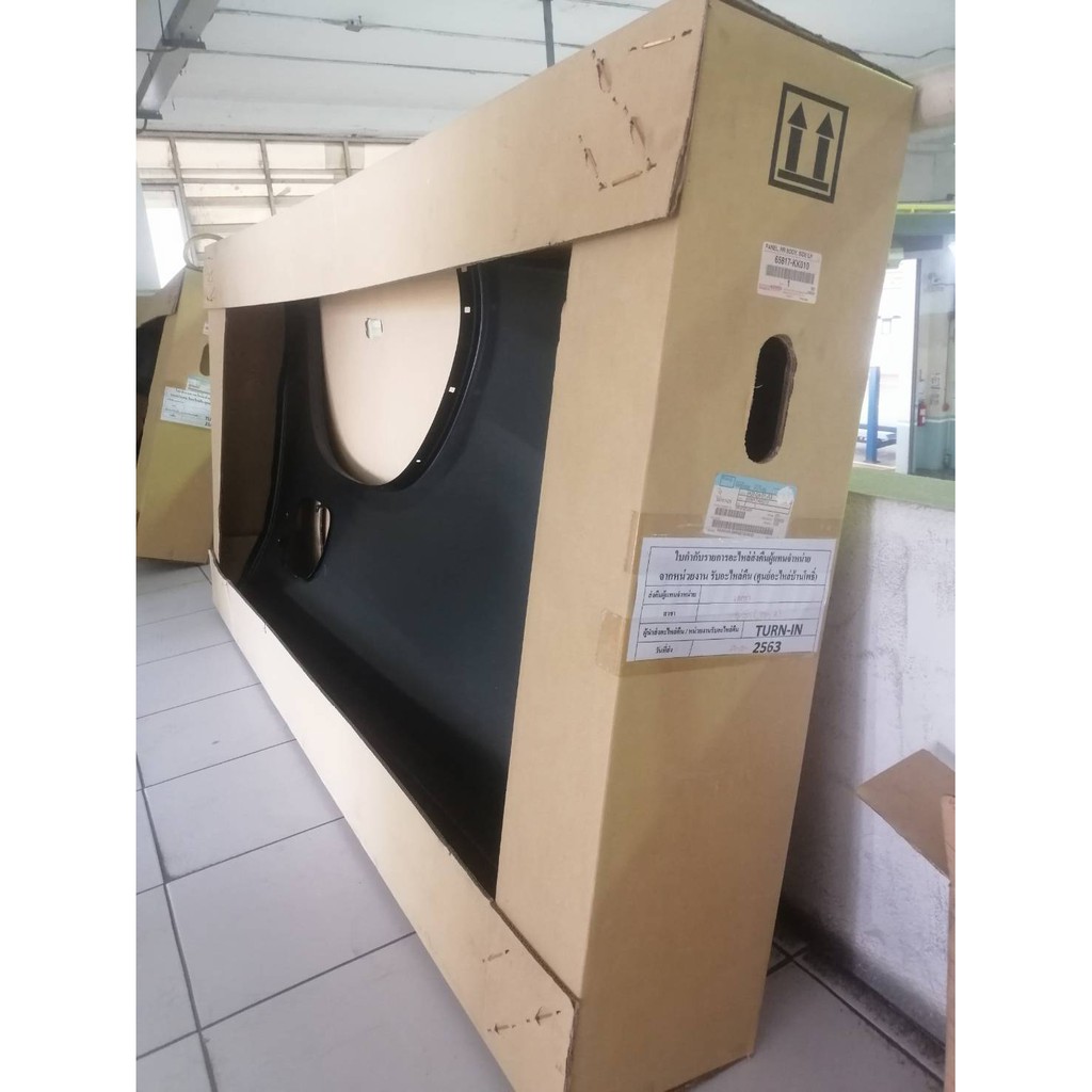 65817-KK010 แผงกระบะข้างซ้าย ตัวเตี้ย ไม่มีโปล่งข้าง โตโยต้า Toyota ...