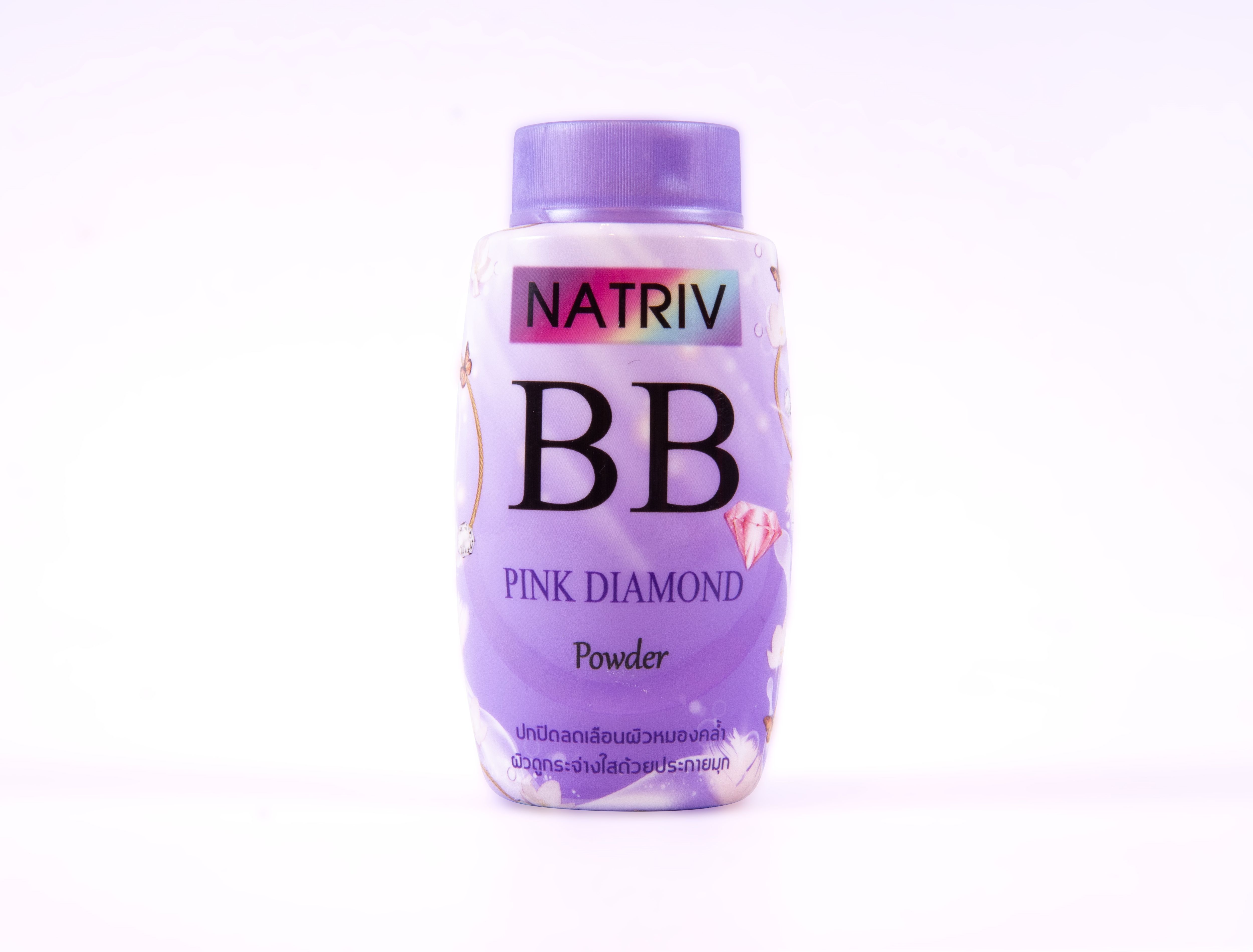 นาทริฟ บีบี พิงค์ ไดมอนด์ พาวเดอร์ 25กรัม ( NATRIV BB PINK DAIMOND POWDER 25G.) | Lazada.co.th