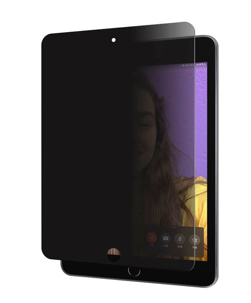 [Popor] ฟิล์มกระจก นิรภัย เต็มจอ ป้องกันคนแอบมอง (กันเสือก) ไอแพด ...