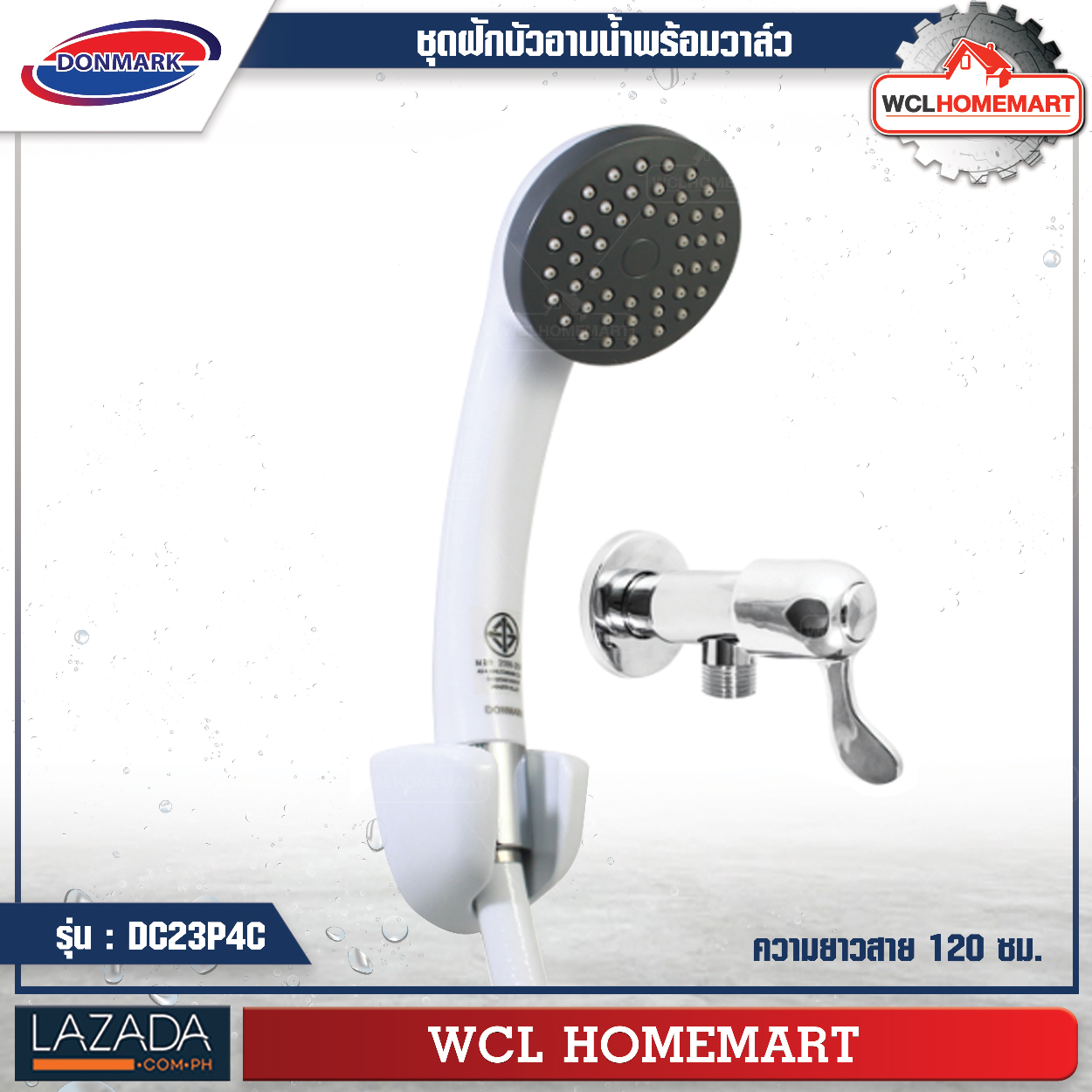 ฝักบัวสายชำระ DONMARK รุ่น DM-909[W] สีขาว รับประกัน1ปี - WSANGSHOP - ThaiPick