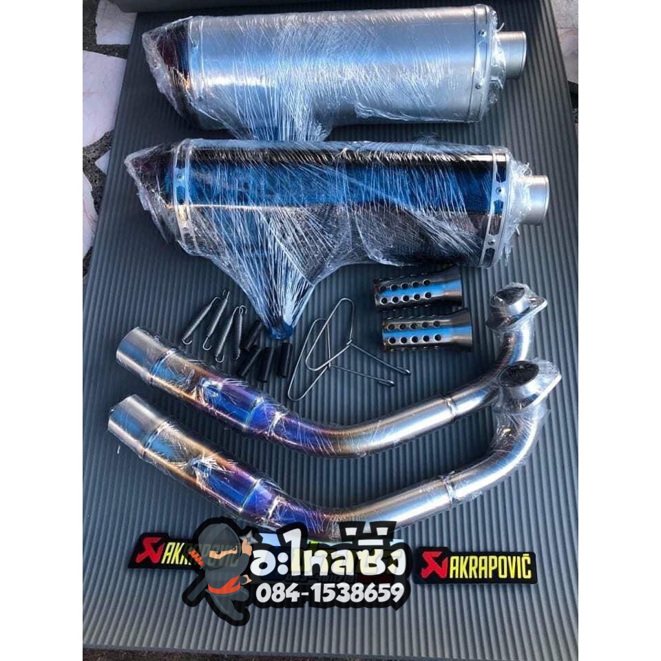 ( Pro +++ ) ท่อXMAX อาคา/PR2 แท้ พร้อมส่ง ราคาสุดคุ้ม อะไหล่ แต่ง มอเตอร์ไซค์ อุปกรณ์ แต่ง รถ ...