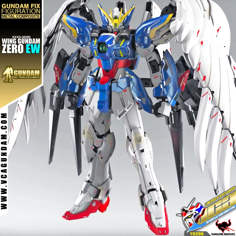 BANDAI TAMASHII NATIONS GUNDAM FIX FIGURATION METAL COMPOSITE GFFMC ...