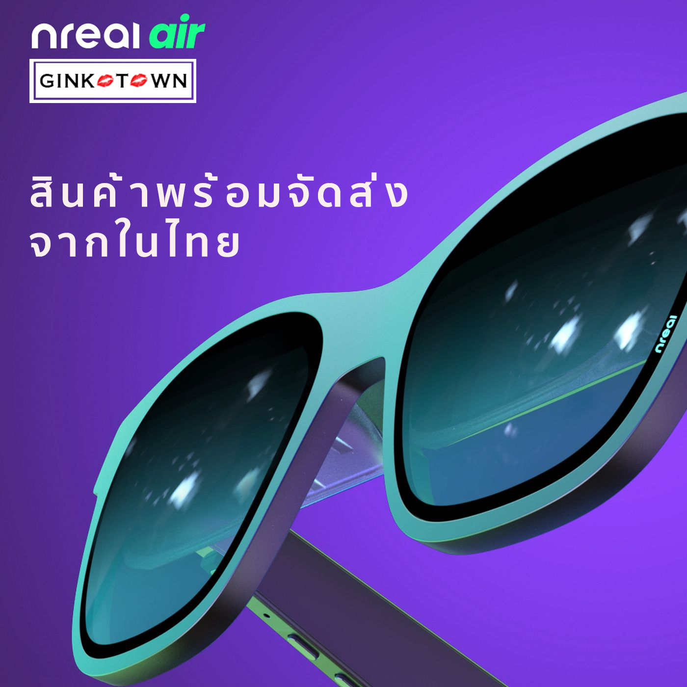 Nreal Air AR Glasses Smart Glasses with Massive 201 Micro-OLED Virtual ...
