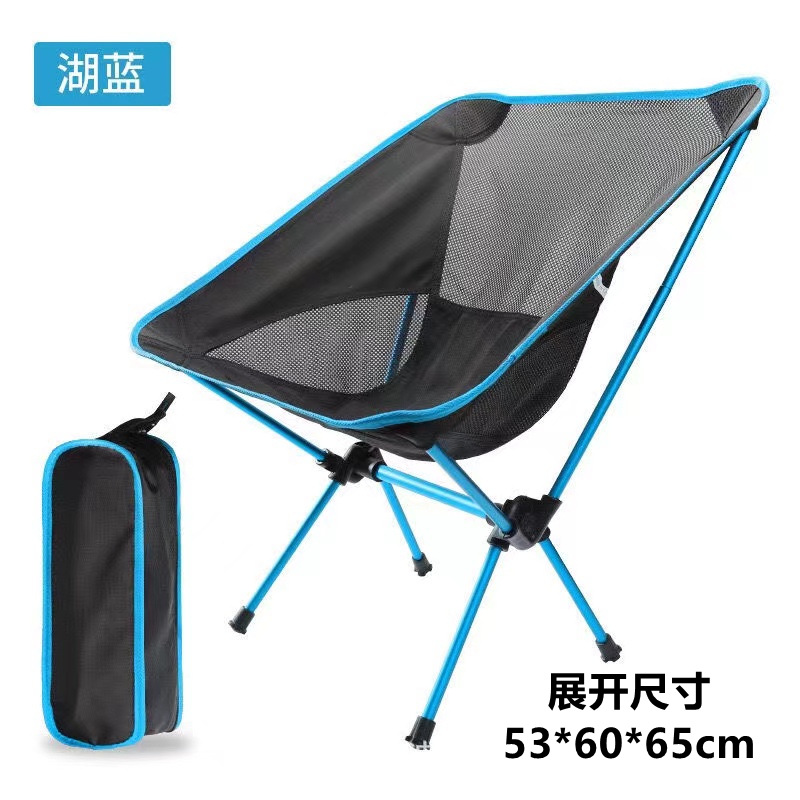 camping chair camping chair camping fishing folding chair Reclining ...