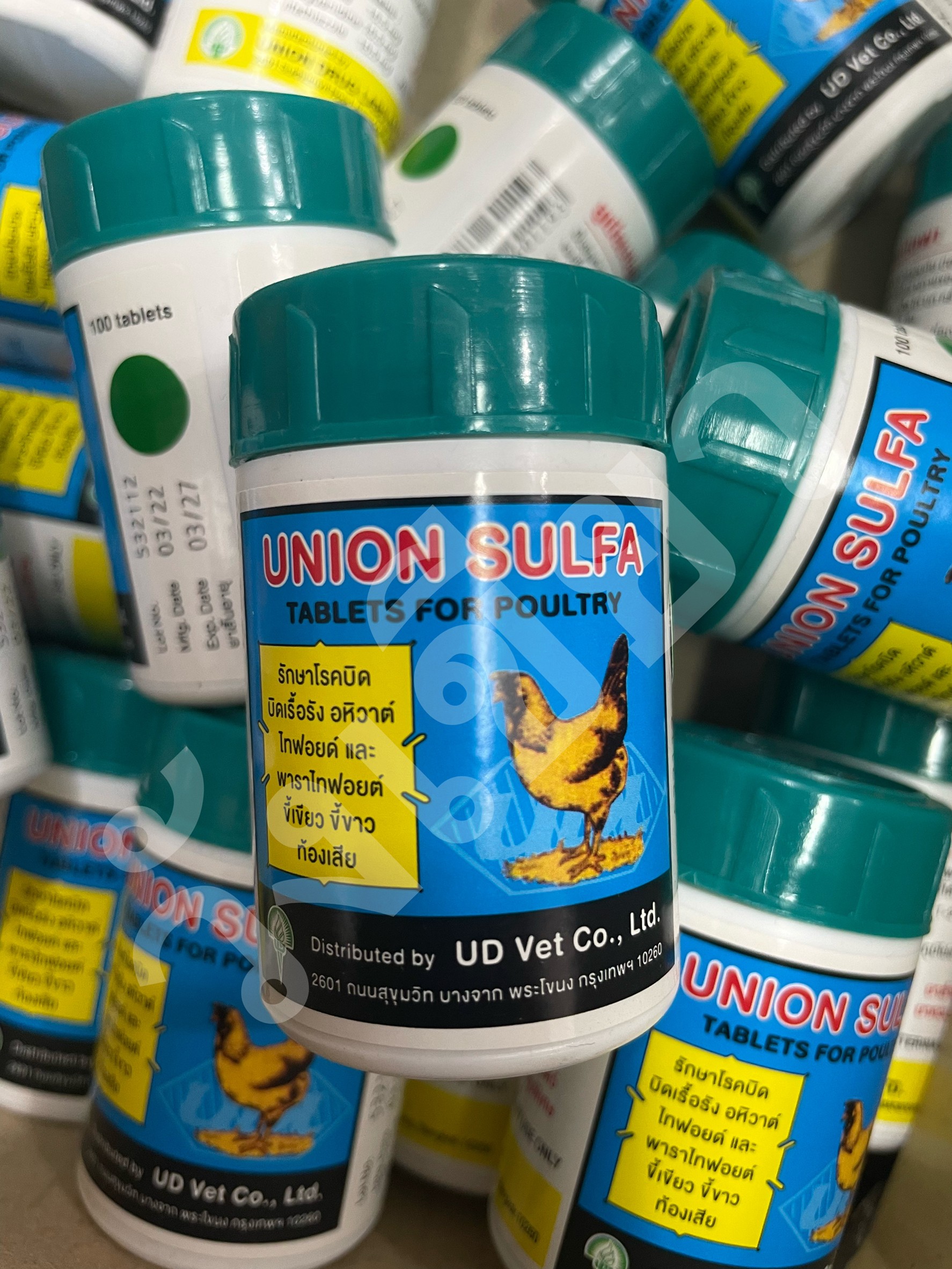 UNION SULFA(ยูเนี่ยนซัลฟา) ของแท้ 100% - MKS Green Shop - ThaiPick