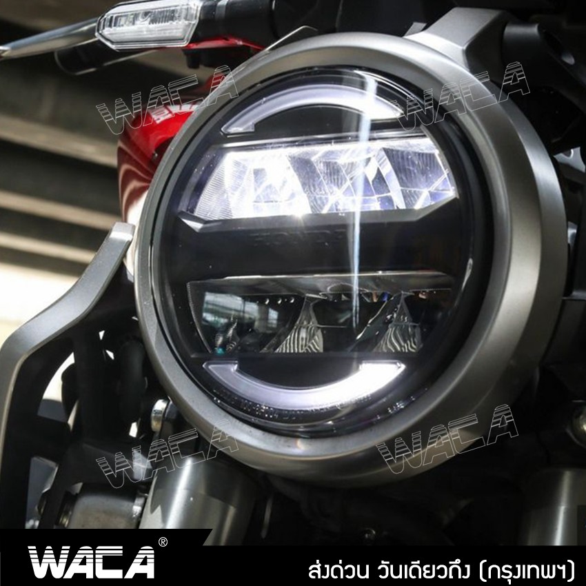 WACA 120mL ครีมขัดเงาโครเมียม ขัดเบ้ามือจับ ขัดคราบเหลืองโครเมี่ยม ขัดล้อเเม็ก ขัดท่อรถ ขัด ...