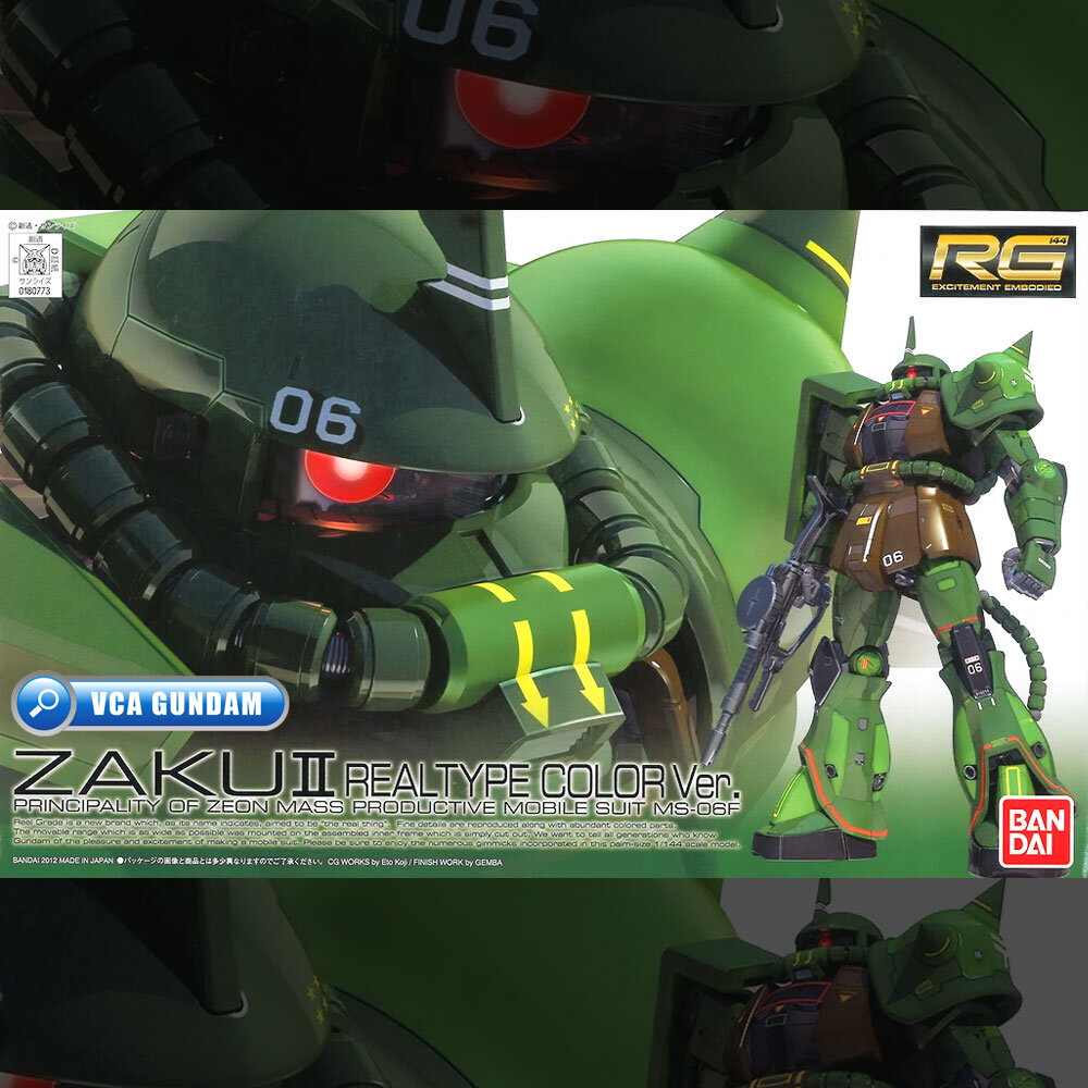 BANDAI GUNPLA EXPO REAL GRADE RG 1/144 MS-06 ZAKU II REAL TYPE COLOR ...