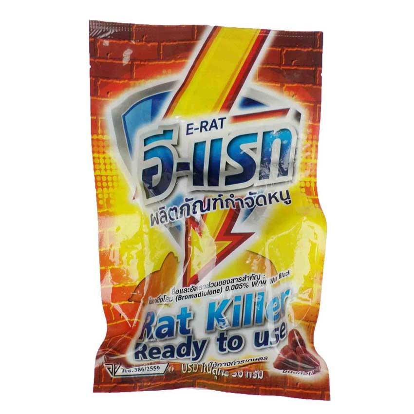 E-RAT Rat Killer ผลิตภัณฑ์กำจัดหนู อี-แรท 50กรัม (12ซอง) - Blue Diamond ...