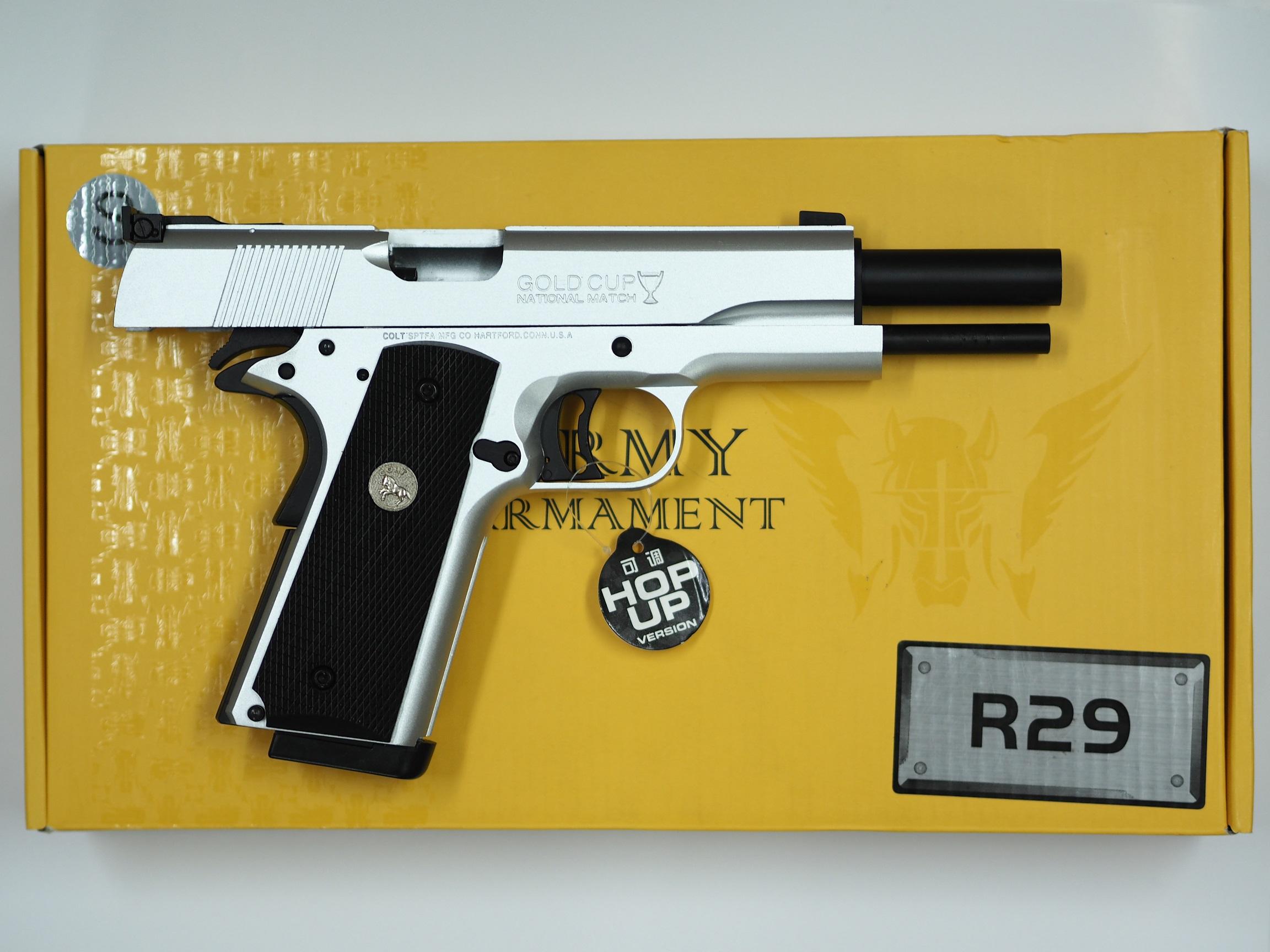 ปืนบีบีกันอัดแกส ARMY R29 สี เงิน ฟรี ลูกเซรามิค+แกส - The Best BB ...