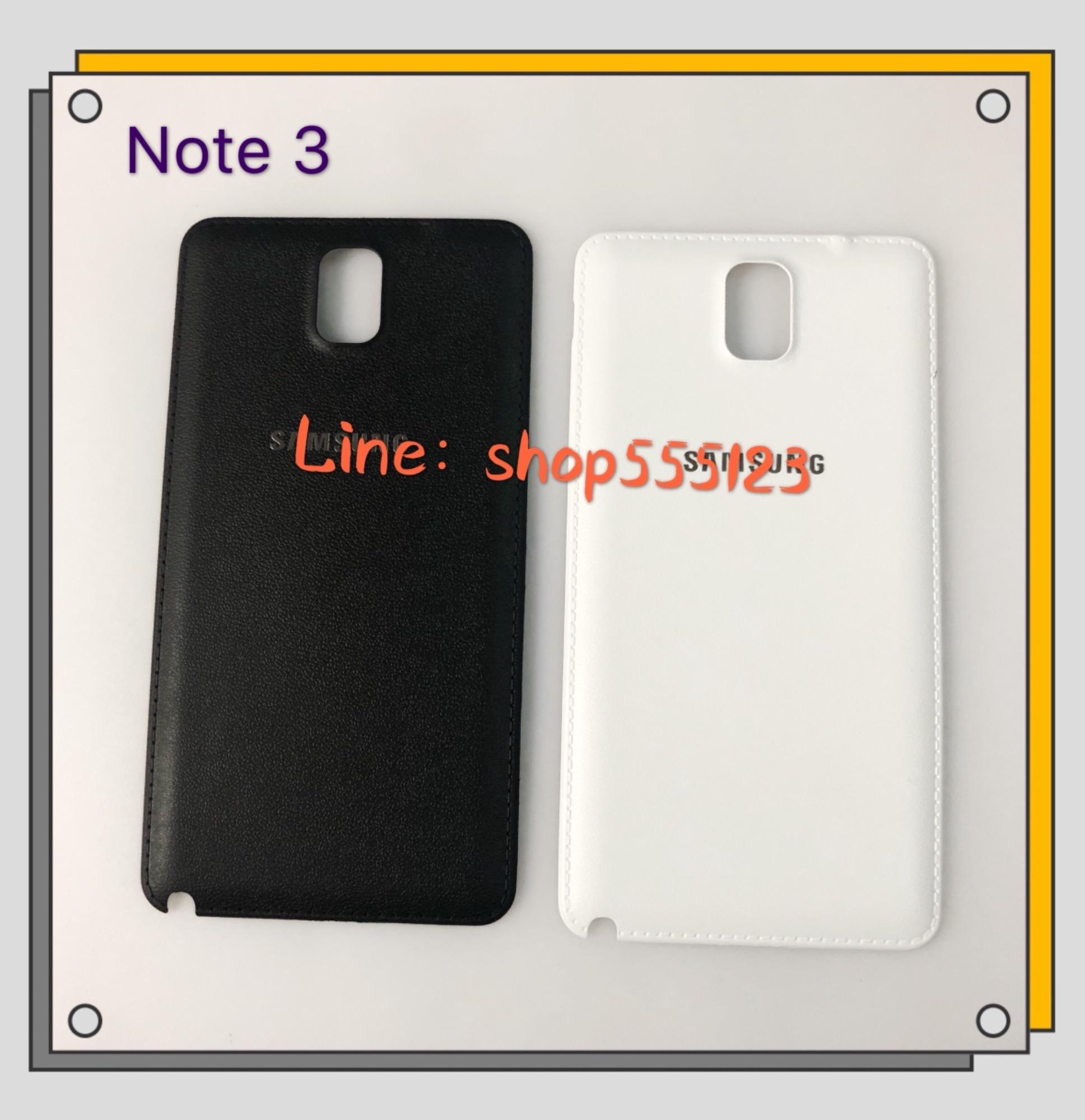 แบตเตอรี่ Samsung Galaxy Note 3 B800BC N900 N9002 N9005 N9006 N9008 - Phone mobile SHOP - ThaiPick