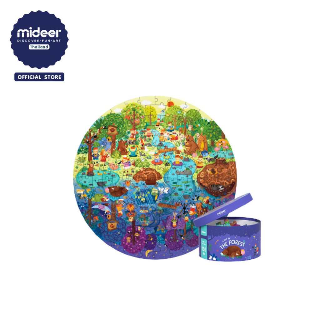 Mideer มิเดียร์ A DAY IN THE FOREST จิ๊กซอว์ป่าแสนสนุก - Mideer - ThaiPick