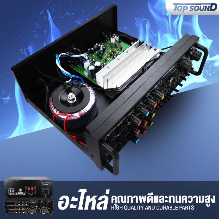 TOG SOUND Sunbuck Home Power Amplifier Built-in Bluetooth 1600WATTS 12V ...