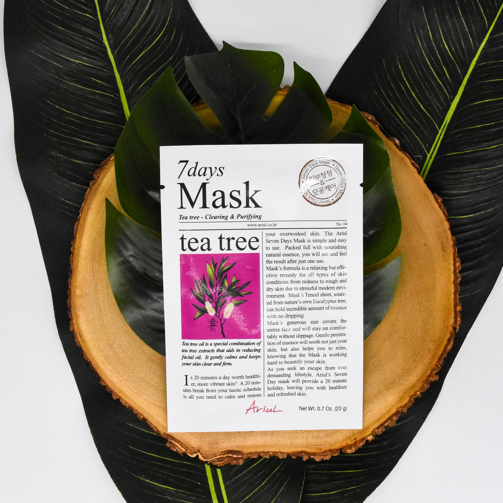 EVEANDBOY - ARIUL 7 Days Mask Tea Tree 20 g. - EVEANDBOY - ThaiPick