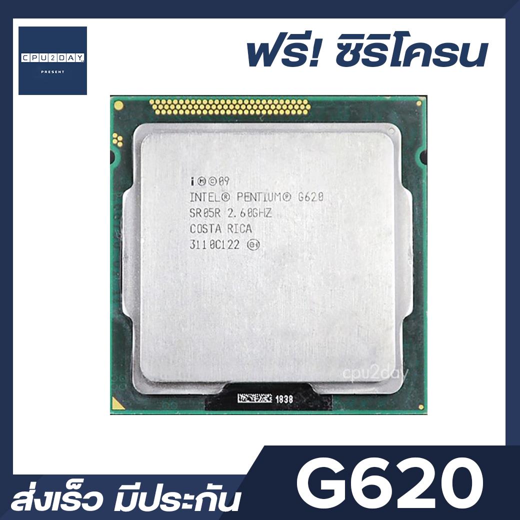 INTEL G620 มือ สอง ราคาสุดคุ้ม ซีพียู CPU 1155 Pentium G620 พร้อมส่ง ...