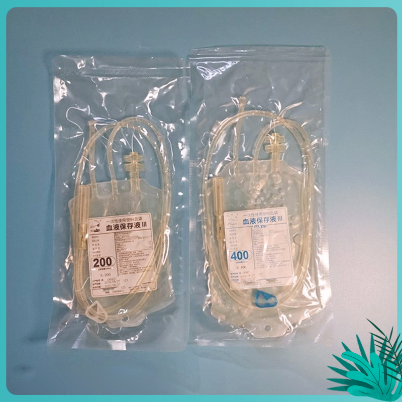 3Pcs ถุงเก็บเลือดพลาสติกแบบใช้แล้วทิ้ง Blood Transfusion Bag With ...