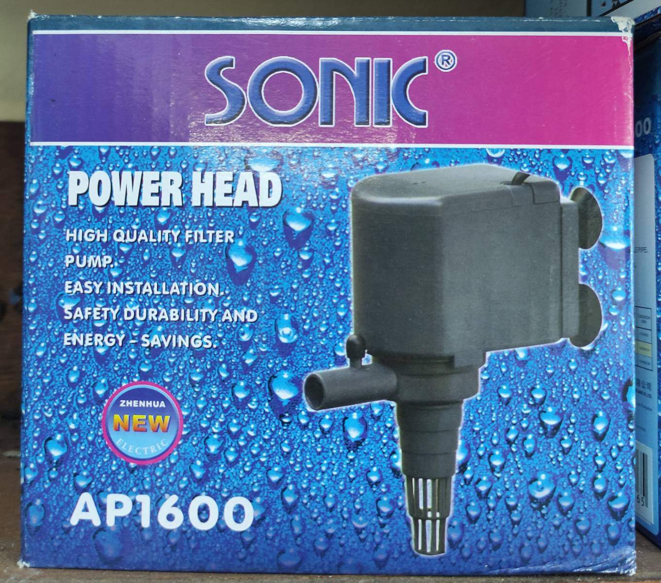 ปั๊มน้ำพุ Sonic AP1600 23w. (Max Jet 1.3เมตร) ปั๊มน้ำ ปั๊มบ่อ ปั๊มน้ำตก ...