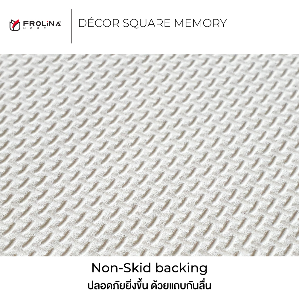 Frolina Bath Rug Decor Square Memory พรมเช็ดเท้า ขนาด 50x80 ซม ...