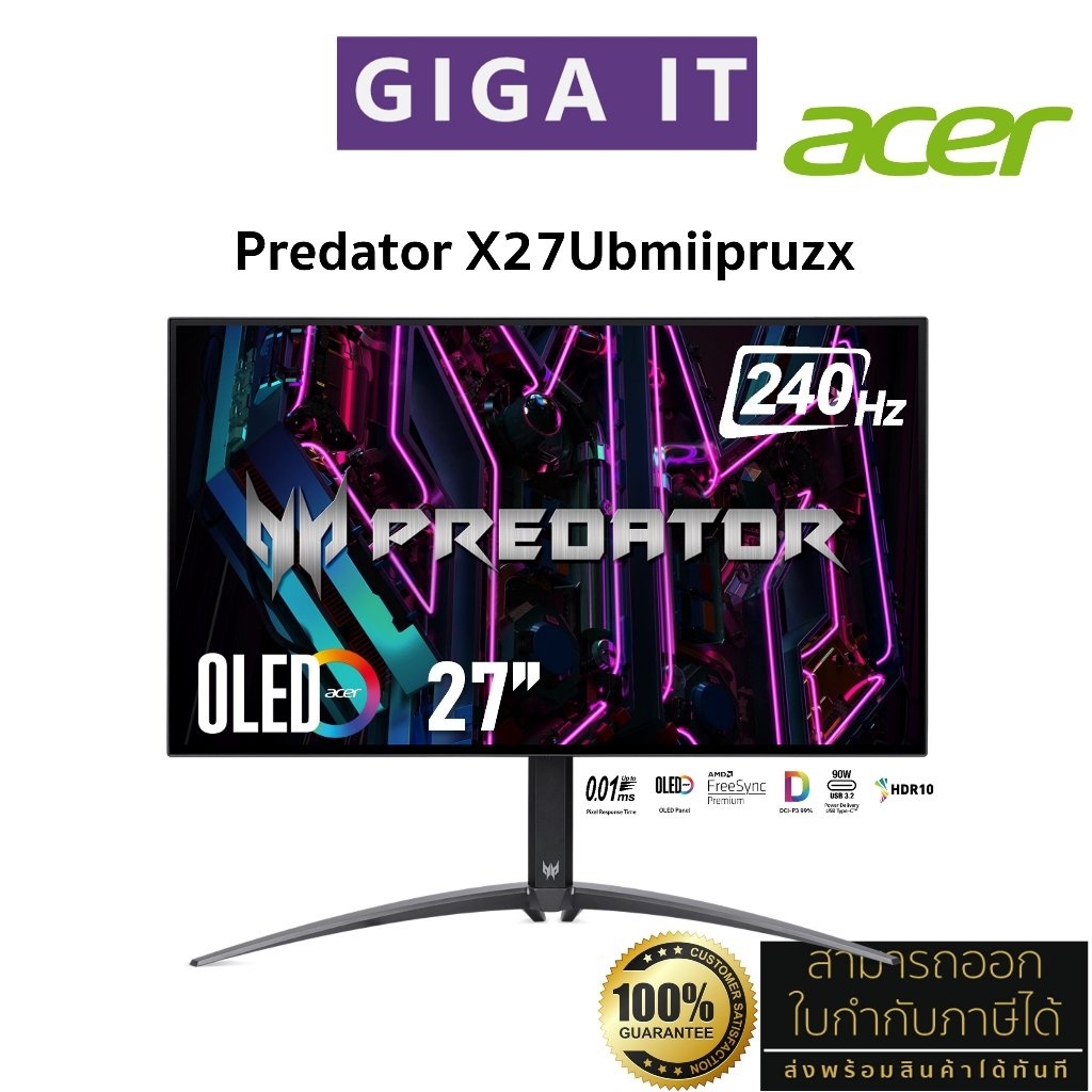 ACER Monitor Predator X27Ubmiipruzx 27" OLED (2K, 240hz, 0.01ms ...