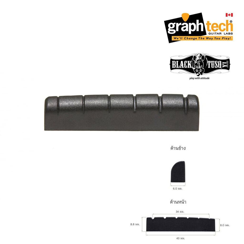 (ของแท้มี 2สี) หย่องกีต้ารโปร่ง Nut Saddle NuBone XB Set Guitar (GraphTech) TUSQ หย่องบน หย่อง ...