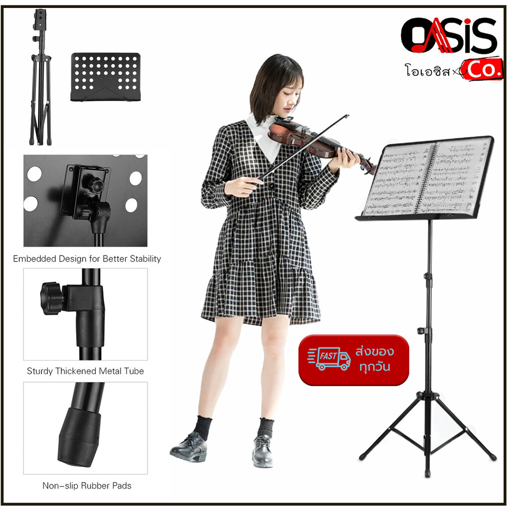 สแตนตั้งโน๊ต (รวม VAT) สแตนโน๊ต PJ-02 StanNote ขาตั้งโน๊ตเพลง Stand ...