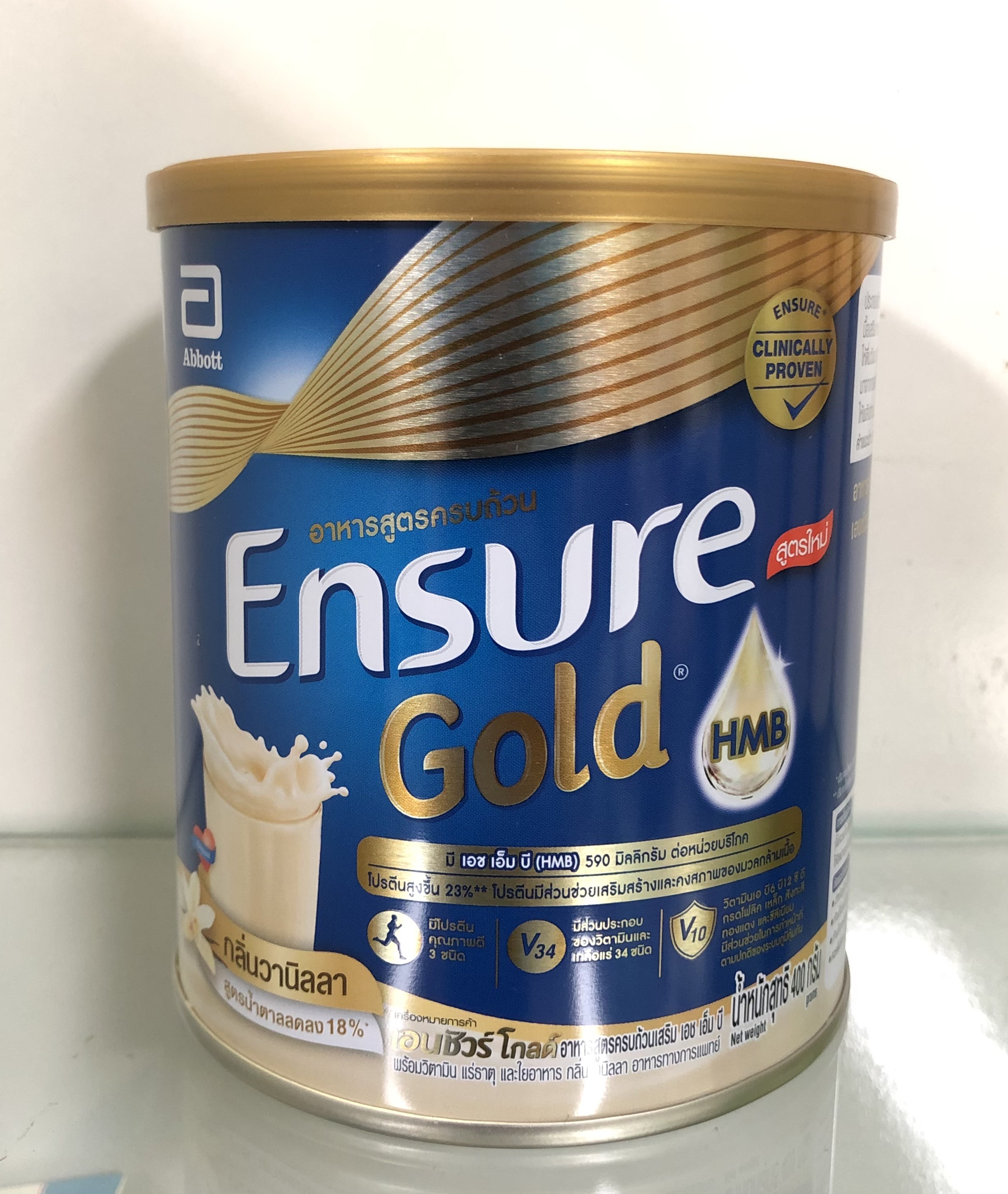 Exp 05/2025 [สูตรใหม่] Ensure Gold เอนชัวร์ โกลด์ วนิลา 850g Ensure ...