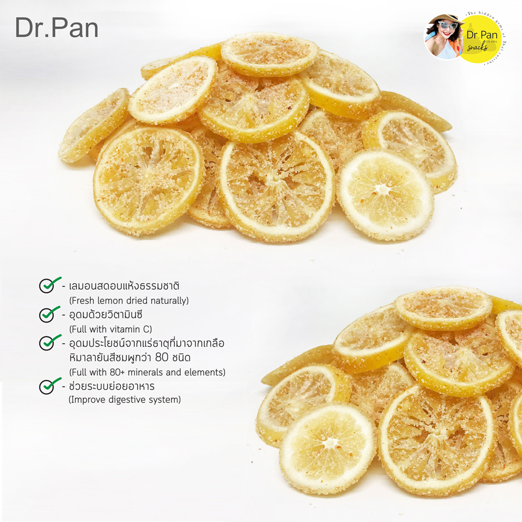 [Dr.Pan Official] เลมอนอบแห้งคลุกพริกเกลือหิมาลายันสีชมพู 100 กรัม - Dr ...