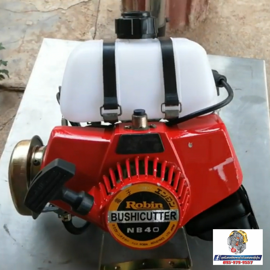 เครื่องตัด หญ้า มือ-2 ญี่ปุ่น Robin NB40/30 โรบิ้นสภาพนางฟ้า เกรดพรีเมี ...