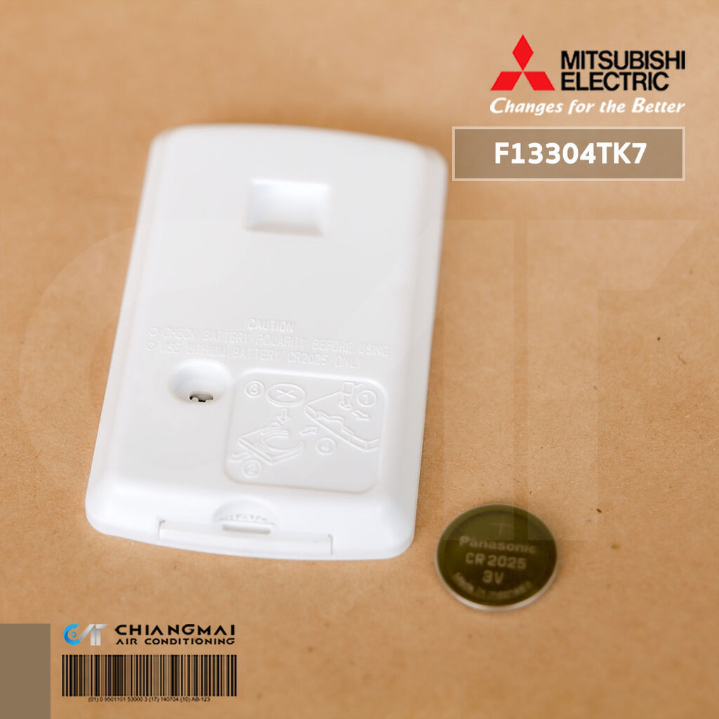 F13304TK7 รีโมทพัดลม Mitsubishi Electric รุ่น R12A-HRZ (*สีขาว) รีโมท ...