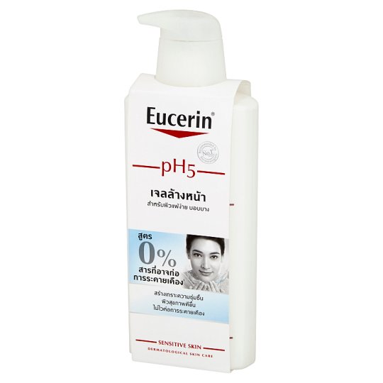 Oxe Cure อ๊อกซี เคียว บอดี้ วอส พีเอช 5.5 400มล เจออาบน้า ชำระล้างสิ่ง ...